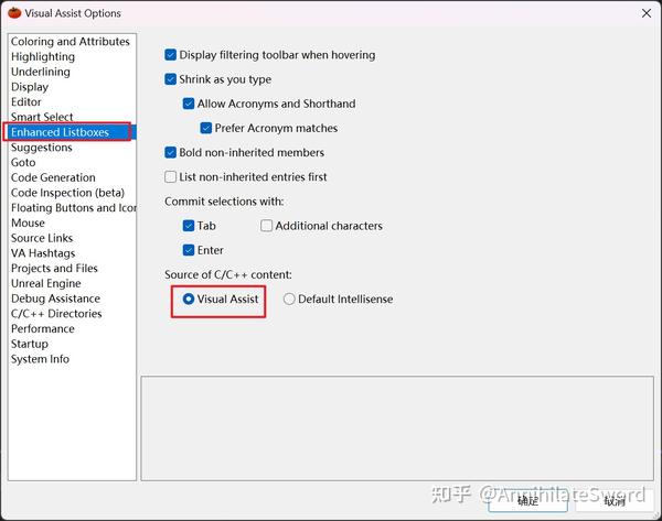 【UE5】 Visual Studio 2022 及 AssistX 设置（ 使用流畅 ） - 知乎