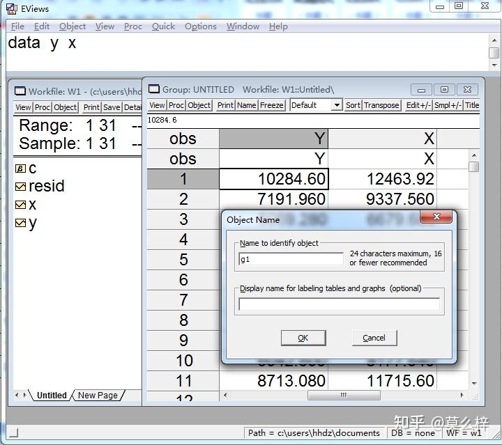 Eviews8下一元线性方程的估计使用方法 - 知乎