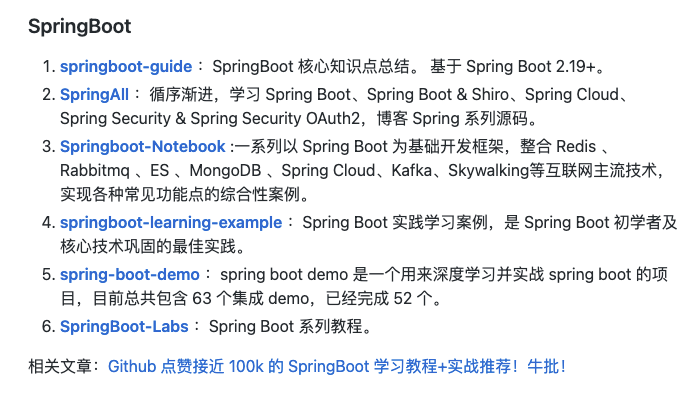 Github 标星 120k！2023 最新Java 学习线路图重磅来袭| JavaGuide - 知乎