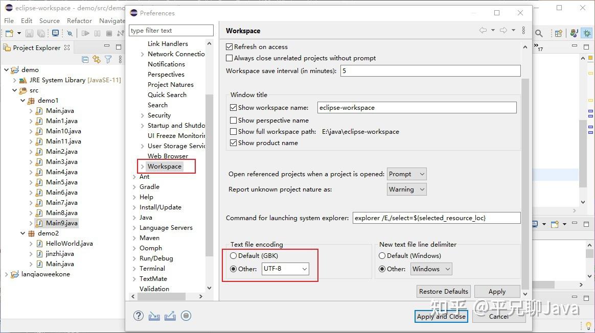 Java文档注释全攻略 - 知乎