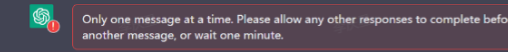 ChatGPT常见报错（转） - 知乎