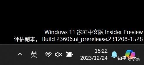 微软Copilot详细指南——你必须尝试的Copilot技能大全 - 知乎