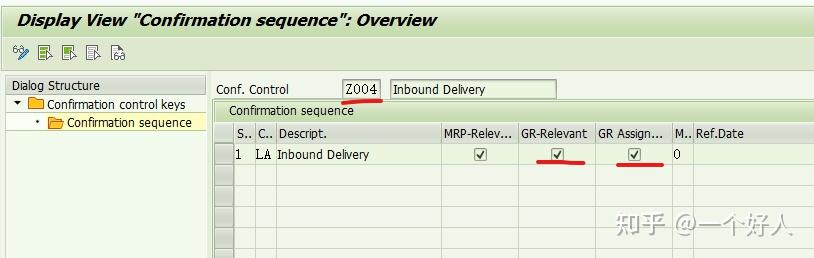 通过IDoc DESADV来实现公司间STO场景中外向交货单过账后自动触发内向交货单的功能 - 知乎