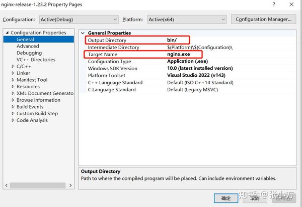 如何在 Visual Studio 编译调试 Windows 版本的 Nginx 源码？ - 知乎