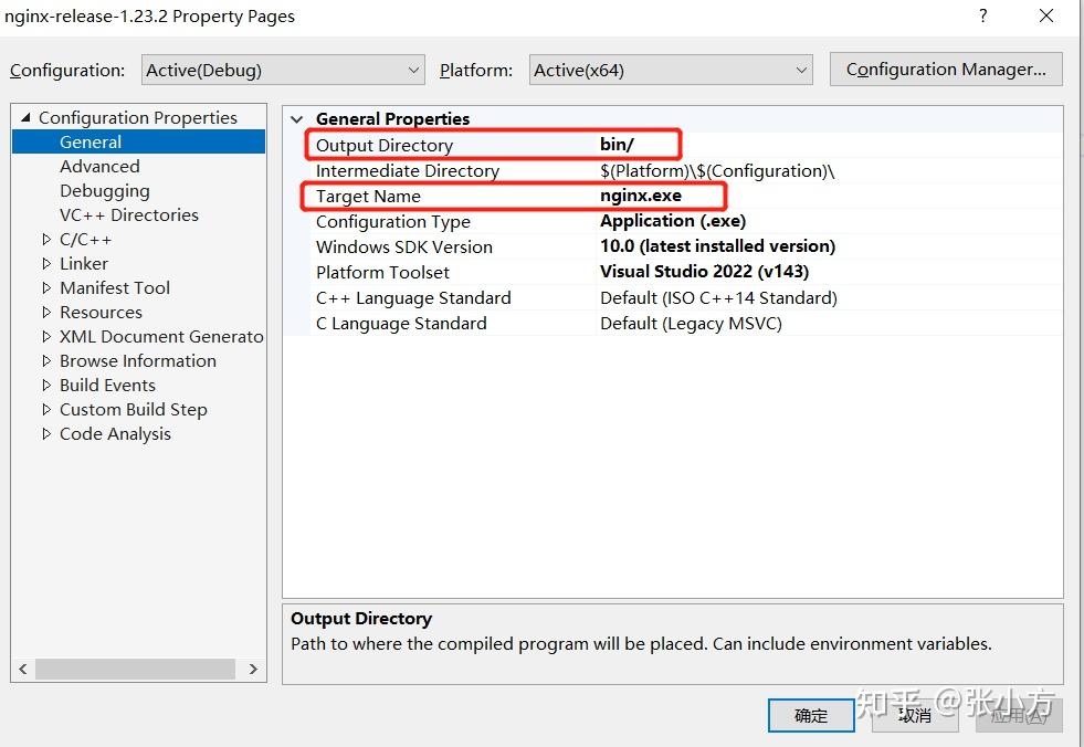 如何在 Visual Studio 编译调试 Windows 版本的 Nginx 源码？ - 知乎