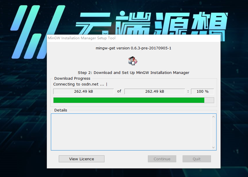 MinGW安装与环境配置教学（附安装包） - 知乎