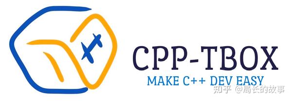 开源C++库推荐之CPP-TBOX - 知乎