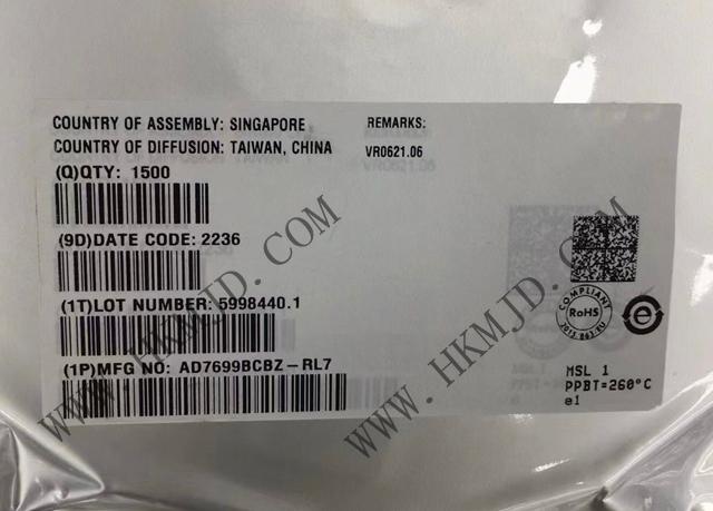 出售ADI（8通道、16位）AD7699BCBZ 模数转换器 - ADC - 知乎