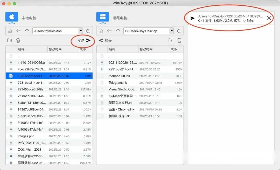 【好玩的docker项目】开箱即用！TeamViewer、向日葵的替代品，20分钟自建一个开源远程桌面服务—RustDesk - 知乎