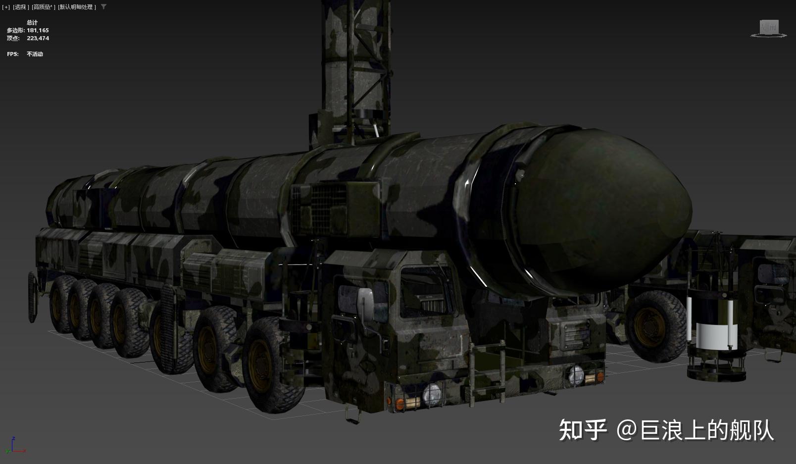 原苏联SS-25 白杨 RT-2PM 洲际弹道导弹发射车 - 知乎