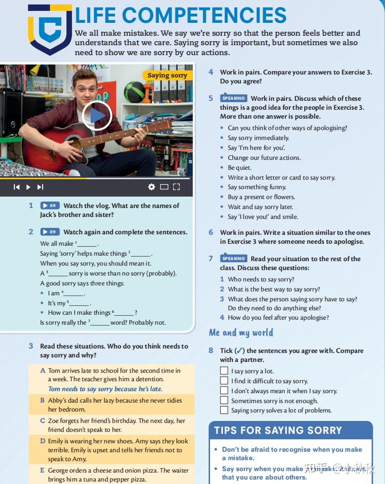 THiNK 最新第二版含学生书、教师书、音视频、练习册和答案. - 知乎