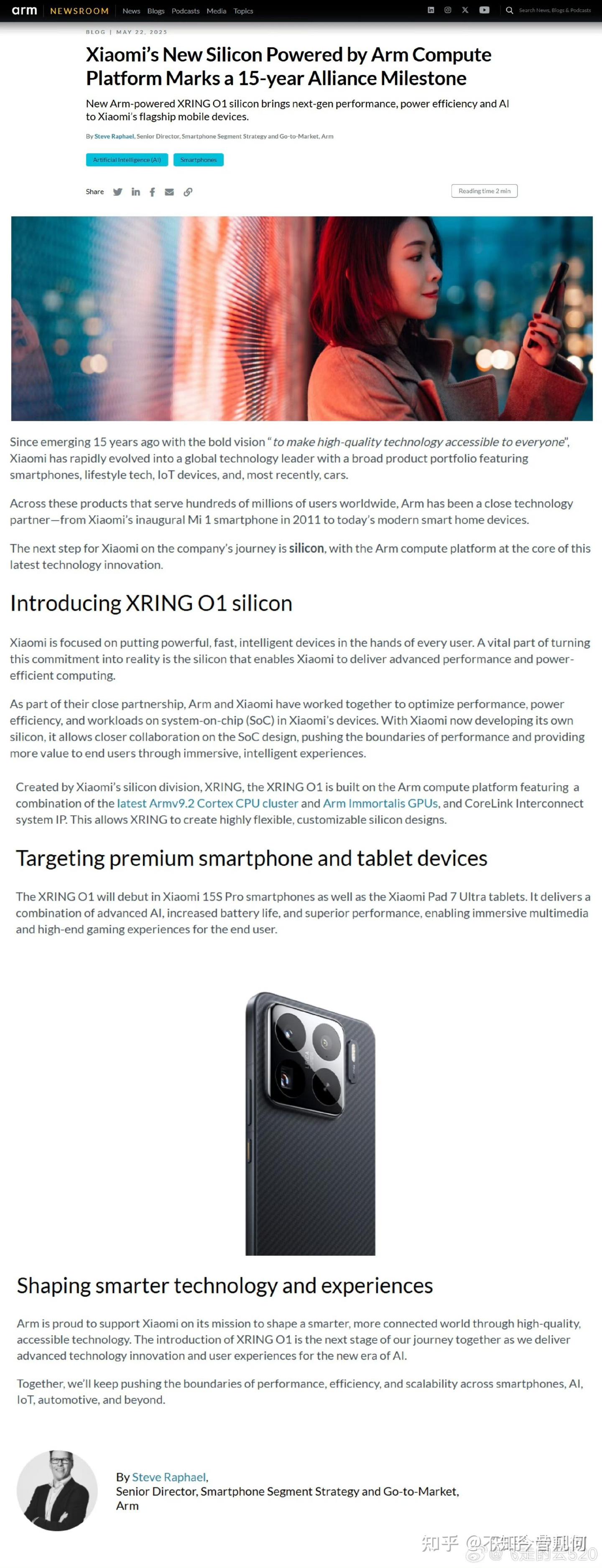 3nm玄戒o1没有给我7nm麒麟9000s的骄傲和感动 - 知乎