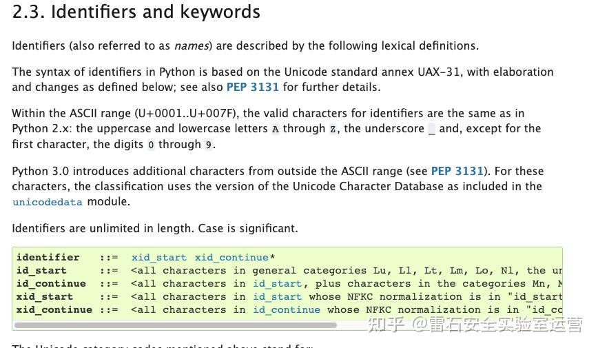 CTF真题之python3的沙箱逃逸 - 知乎