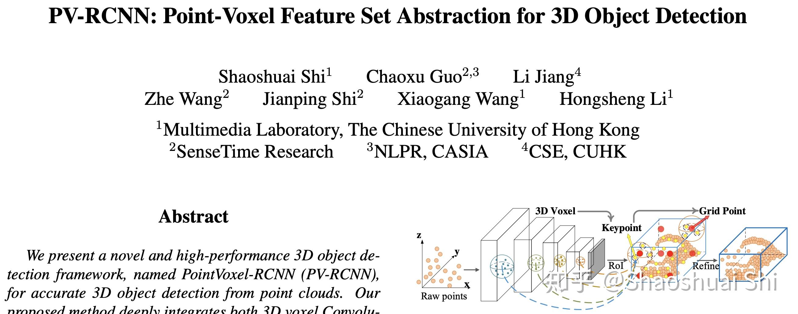 CVPR2020 | PV-RCNN: 3D目标检测 Waymo挑战赛+KITTI榜 单模态第一算法 - 知乎