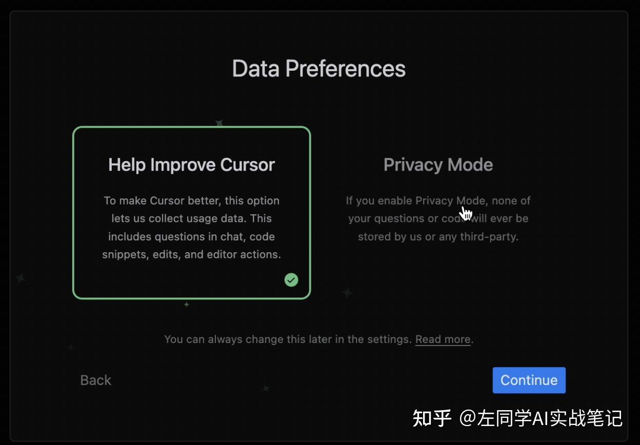 一、Cursor的下载和安装 - 知乎