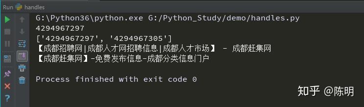 如何解决selenium句柄、多窗口问题 知乎 