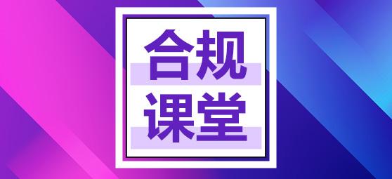 什么是1260H清单？哪里查询1260H清单？ - 知乎