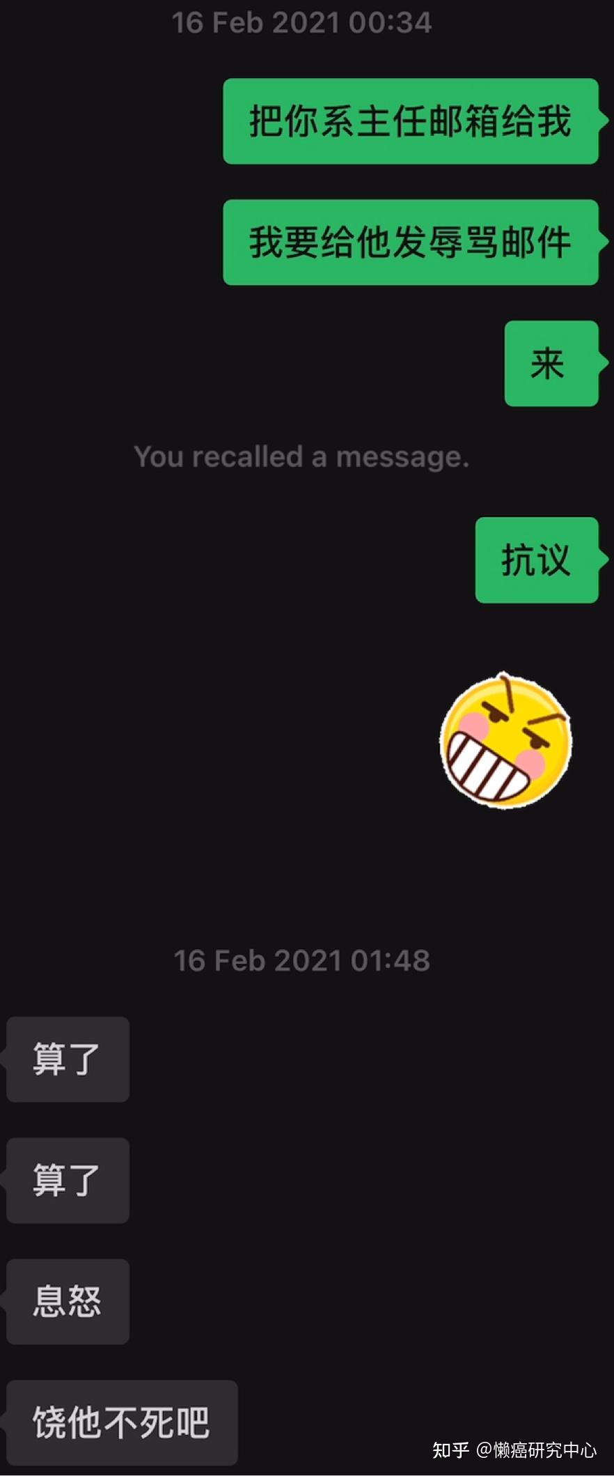 请问UCL scientific and data intensive computing专业怎么样？ - 知乎