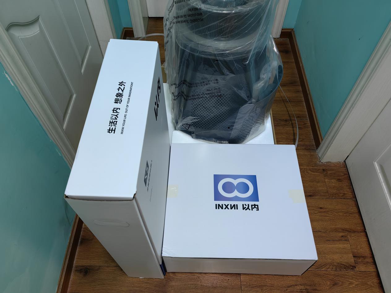 全屋智能新尝试——以内INXNI X5全屋智能机器人 - 知乎