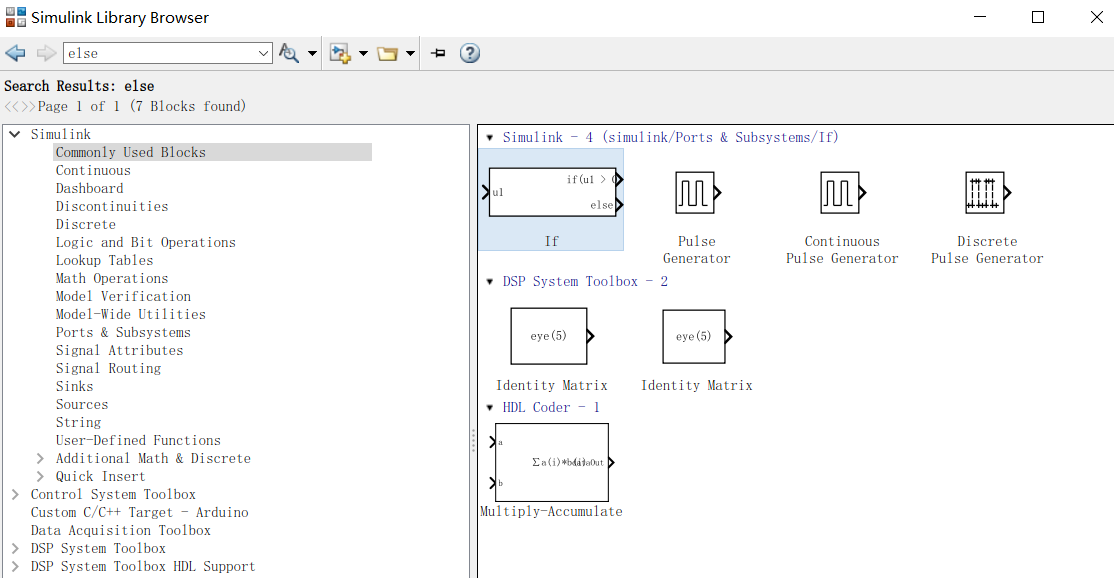 从整车控制器VCU模型入门simulink（3） - 知乎