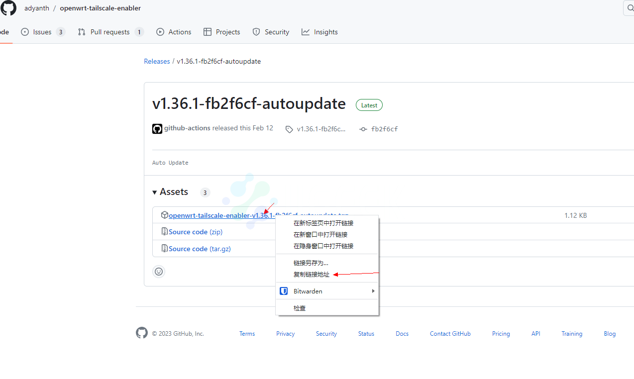 Tailscale玩法之内网穿透、异地组网、全隧道模式、纯IP的双栈DERP搭建 - 知乎