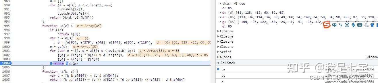 Python爬虫 某盾js逆向_actoken参数详解 - 知乎
