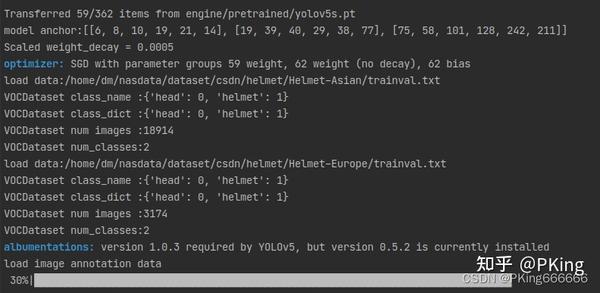 YOLOv5实现佩戴安全帽检测和识别(含佩戴安全帽数据集+训练代码) - 知乎