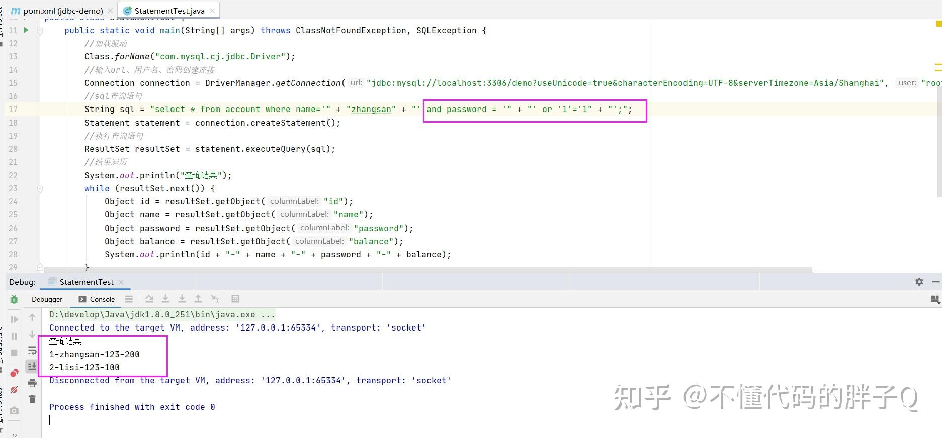 JDBC连接数据库步骤(超详细) - 知乎