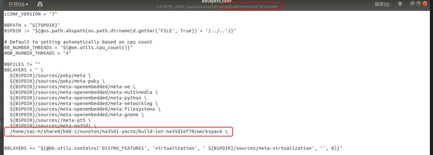 学技术 Yocto Devtool Add命令的使用 知乎
