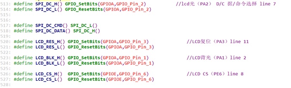 「STM32」「SPI 屏」点亮ST7789 - 知乎
