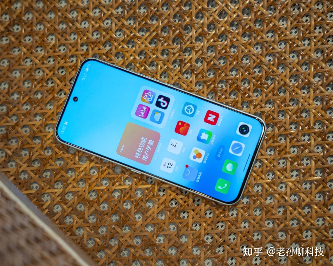 LCD屏帮魅族逆袭？学华为支持国产芯片，魅族Note16系列发布 - 知乎