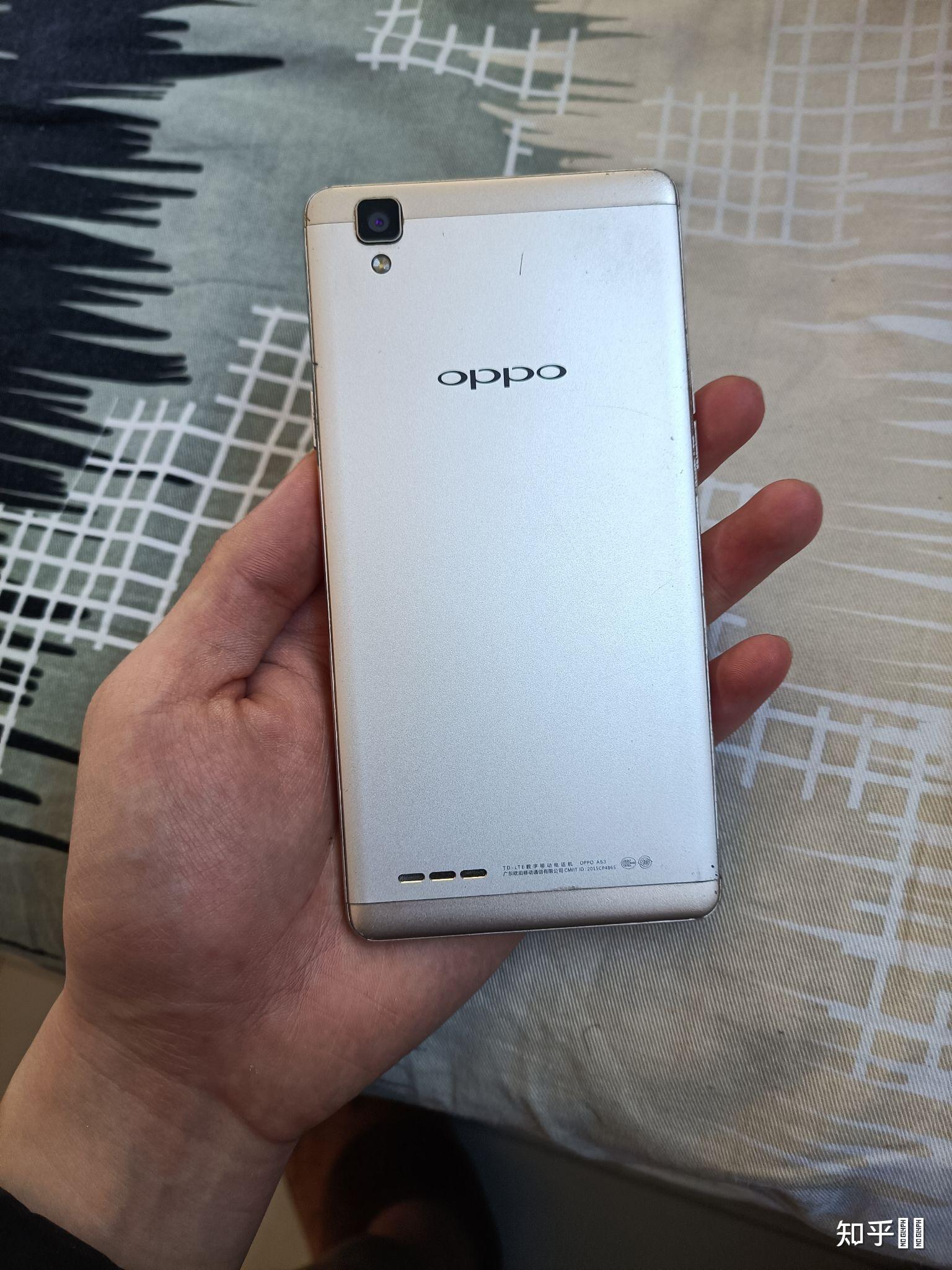 关于oppo a系列？ - 知乎