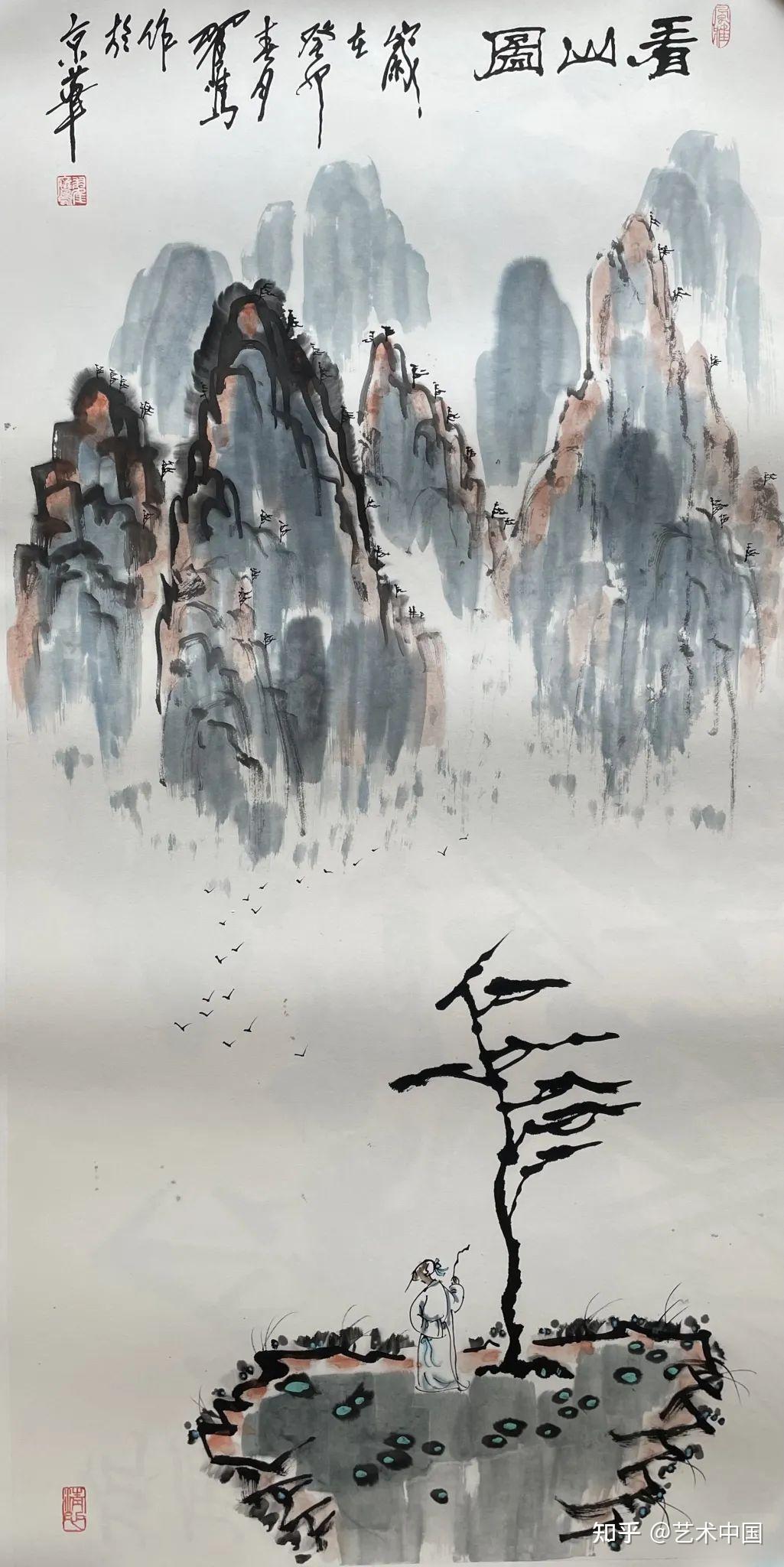 艺术中国 著名画家翟鹰 - 知乎