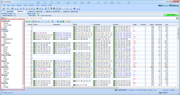 802.11数据包分析2：抓包工具（Omnipeek） - 知乎