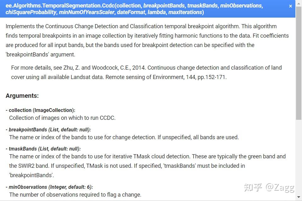 在Google Earth Engine中使用CCDC算法进行变化监测 - 知乎