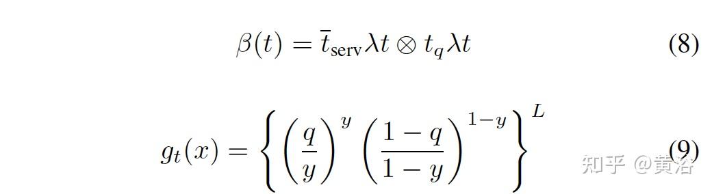 介绍几篇V2V和自动驾驶结合的编队协同文章 - 知乎