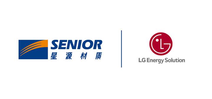 星源材质与LG能源签署全球战略合作备忘录 - 知乎