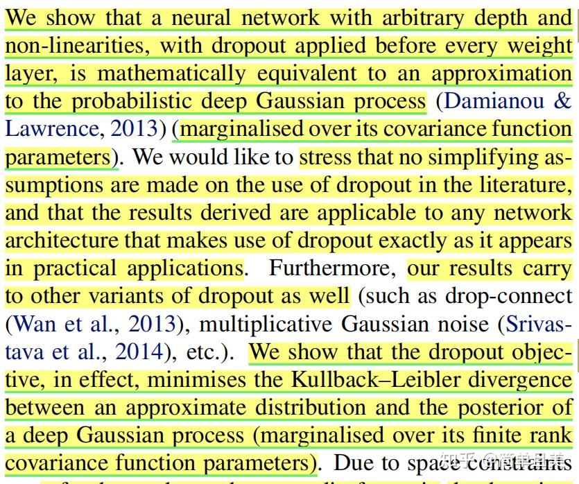 Dropout as a Bayesian Approximation论文阅读笔记 - 知乎