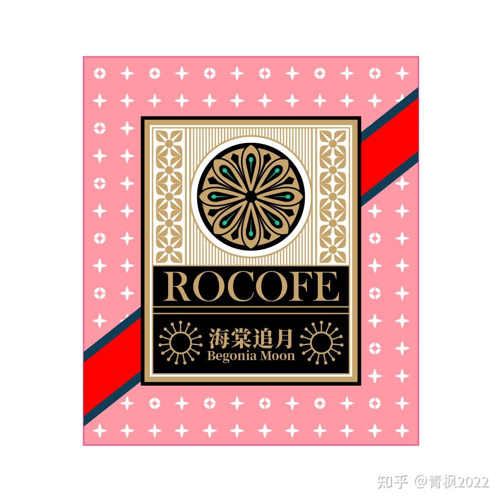 裸咖啡，心欢喜(Love me ,love my rocofe) - 知乎