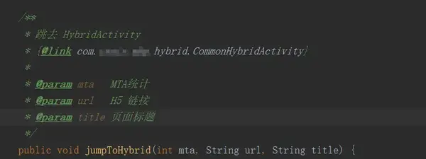 17.javadoc中{@link}与@see的简单使用以及区别 - 知乎