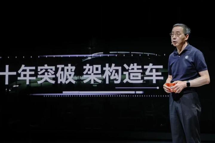 硬核!上汽自主打造的世界级架构到底有多强? 知乎