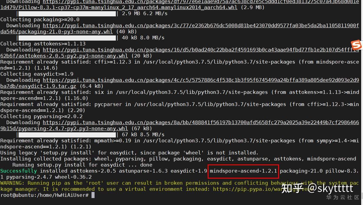 pip方式安装MindSpore Ascend 910版本 - 知乎