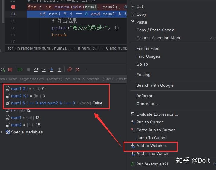 023、Python 断点调试 - 知乎