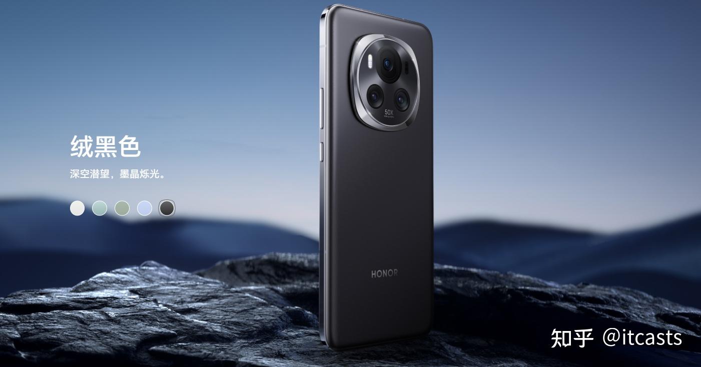 荣耀Magic5 Pro与Magic6：旗舰对决，谁才是你的最佳选择？ - 知乎