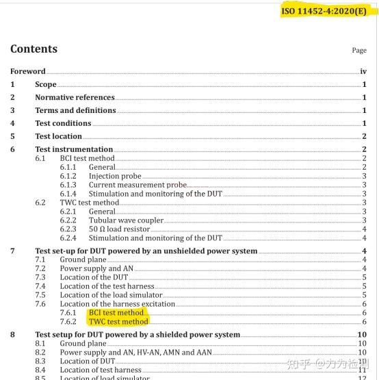 ISO 11452-4 测试 - 知乎