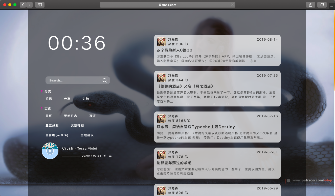 哪些 Typecho 主题让你拍案叫绝？ - 知乎