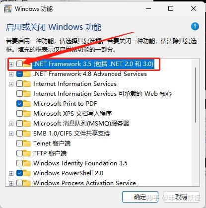 三菱PLC编程软件GX works3安装步骤教程【巨详细】附安装包 - 知乎