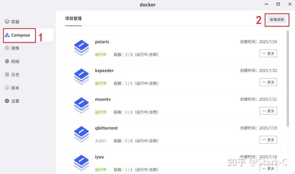 神器！支持1000多种文件格式在线转换，极空间NAS部署『ConvertX』 - 知乎
