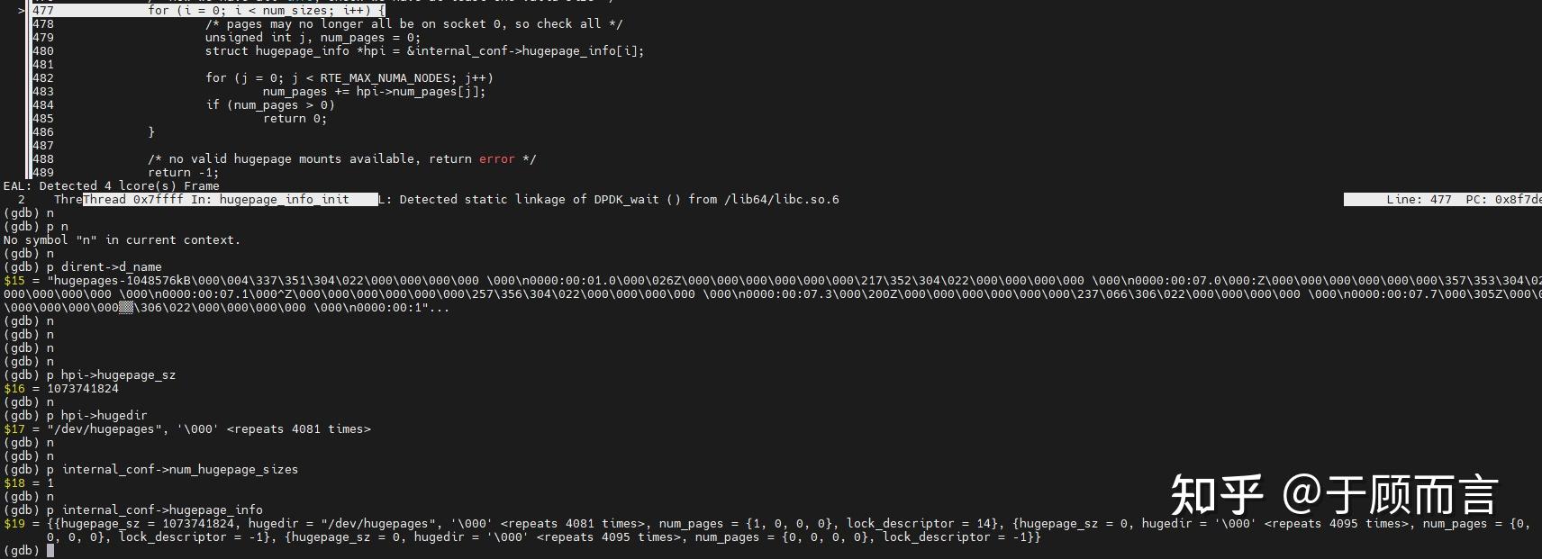DPDK源码分析之rte_eal_init(二) - 知乎