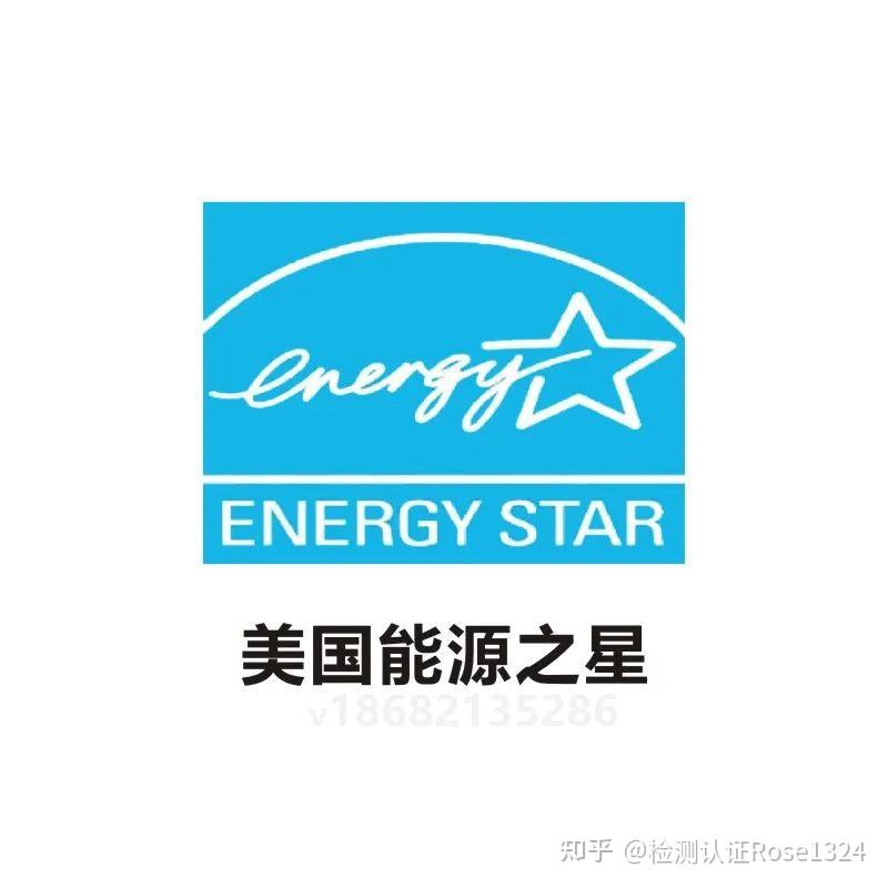 北美 | 美国加州CEC能效跟DOE能效是什么？能源之星（Energy Star）与DOE、CEC是什么关系？ - 知乎